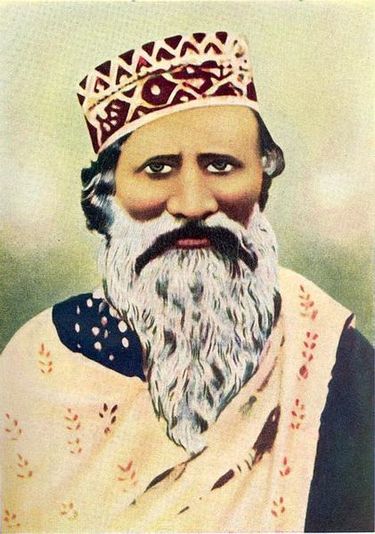 Surat Shabd Yoga – Yogawiki