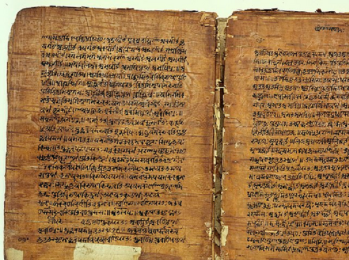 Bhoja Patra – Yogawiki