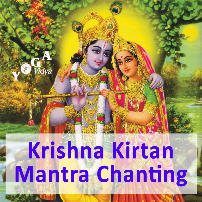 Krishna Kirtan Podcast – Yogawiki