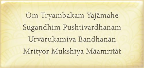 Om Tryambakam – Yogawiki