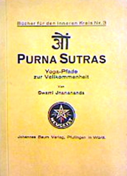 Swami Jnanananda – Yogawiki